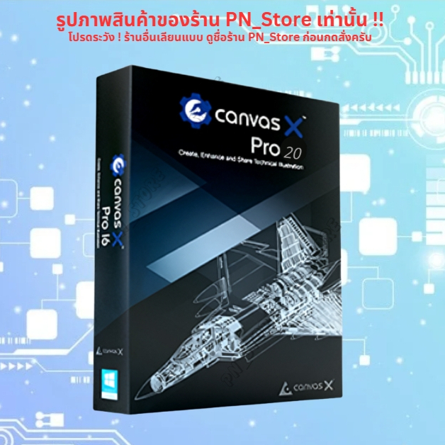 Canvas X Pro 20 Build 919 [2024] | For Windows x64 | Full Working ...
