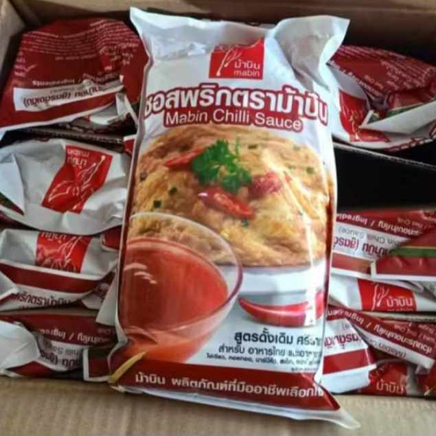 ซอสพริก ตราม้าบิน ชนิดถุง 1 กิโลกรัม รสชาติกลมกล่อม การันตีความอร่อยโดย ...
