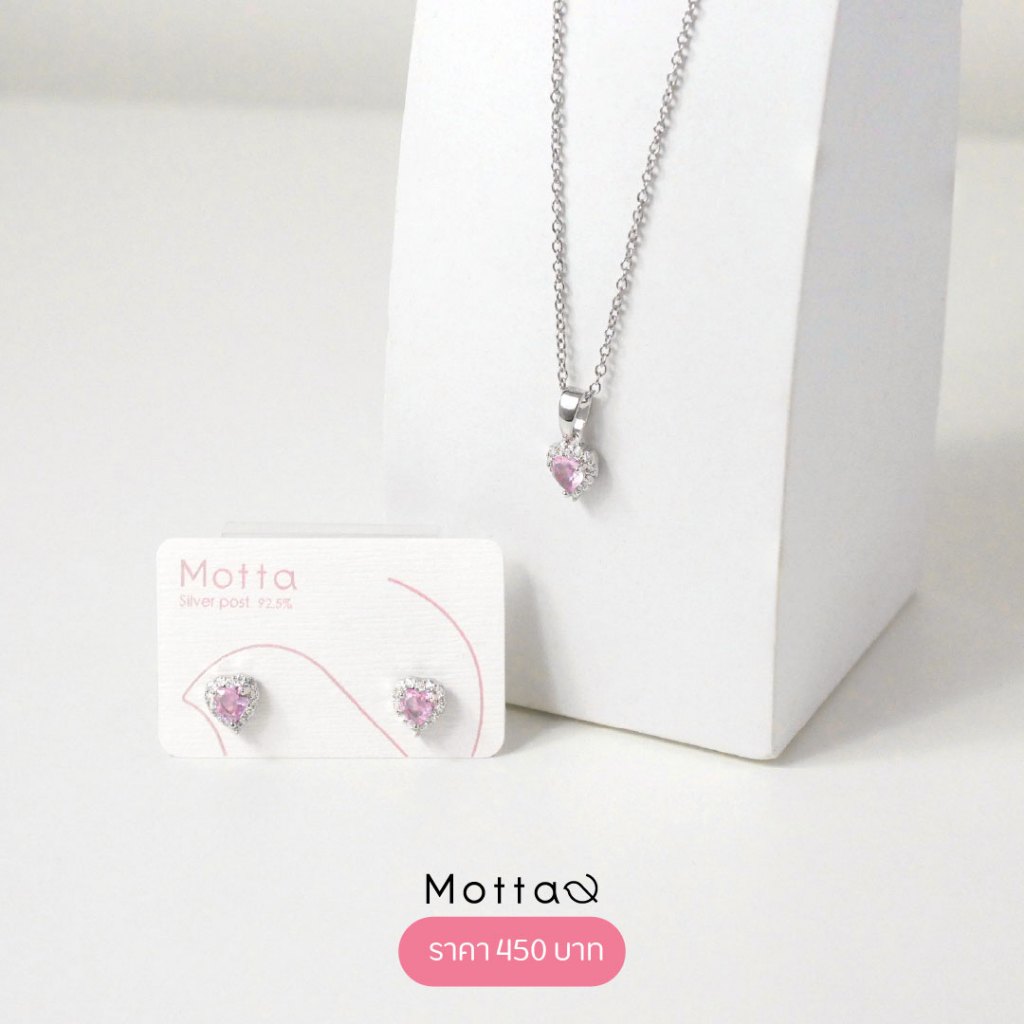Motta Gift Set สร้อย ต่างหูติดหู ไม่แพ้ ไม่คัน รับประกัน ยินดีคืนเงิน ...