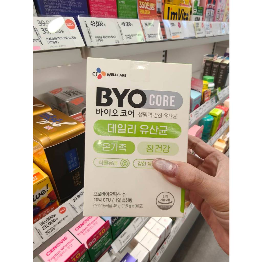 [สินค้าเกาหลีของแท้100%_ส่งจากไทย] CJ BYOCORE BYO CORE Daily กล่องสี ...
