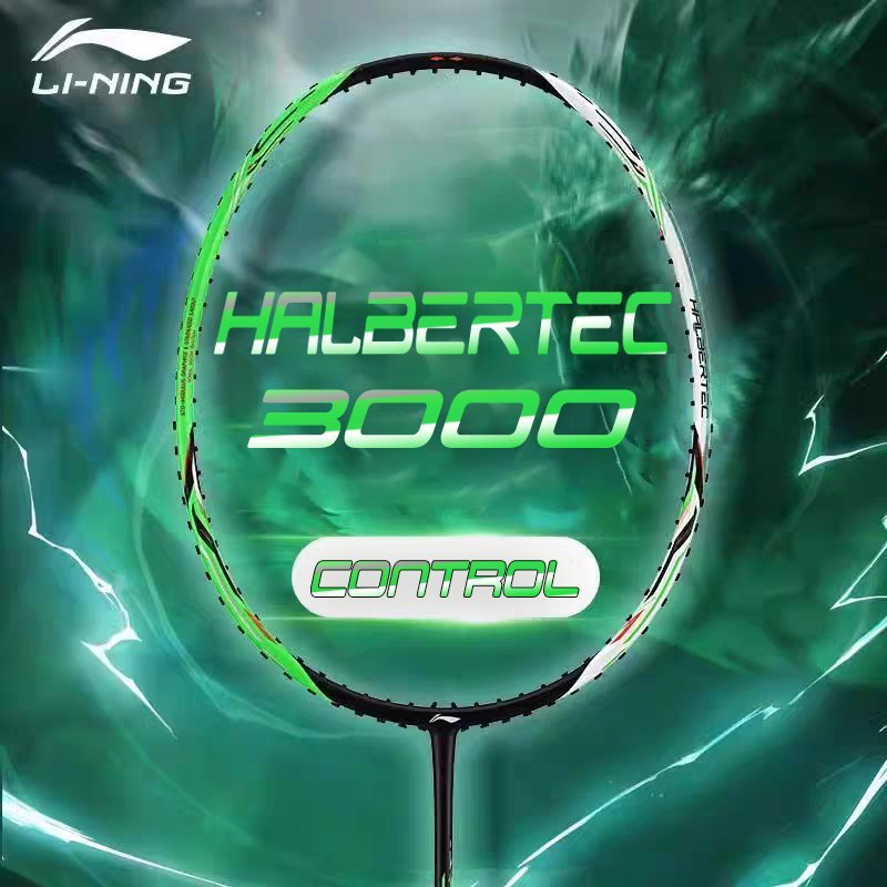 LI-NING HALBERTEC 3000 4U/5U | Shopee Thailand