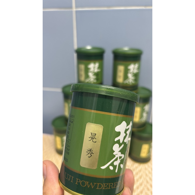 มัจฉะโฮโคเอน Hokoen matcha ขนาด 40 กรัม ของแท้นำเข้า 100% | Shopee Thailand