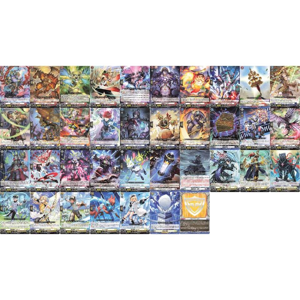 Vanguard DZ-BT07 C ชุดที่ 1 แยกใบ | Shopee Thailand