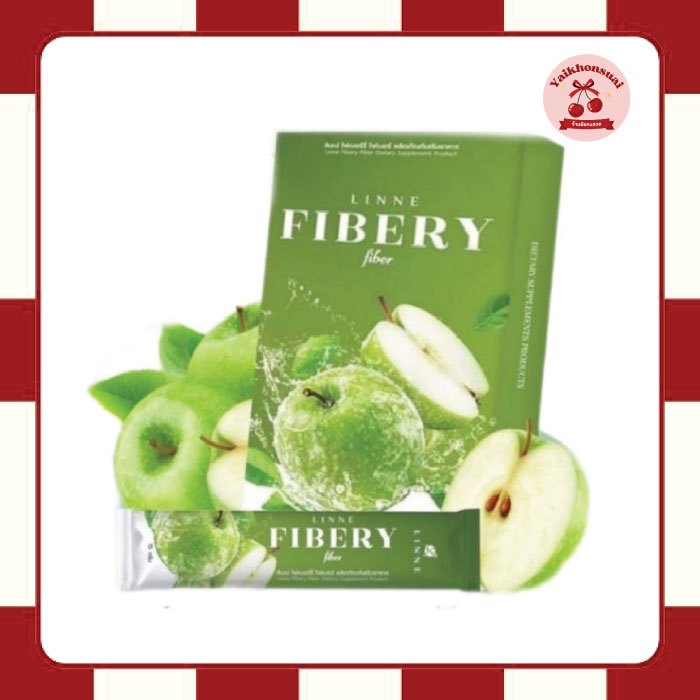 ลินเน่ ไฟเบอร์รี่ ไฟเบอร์ Linne Fibery fiber ** 1 แถม 1** | Shopee Thailand