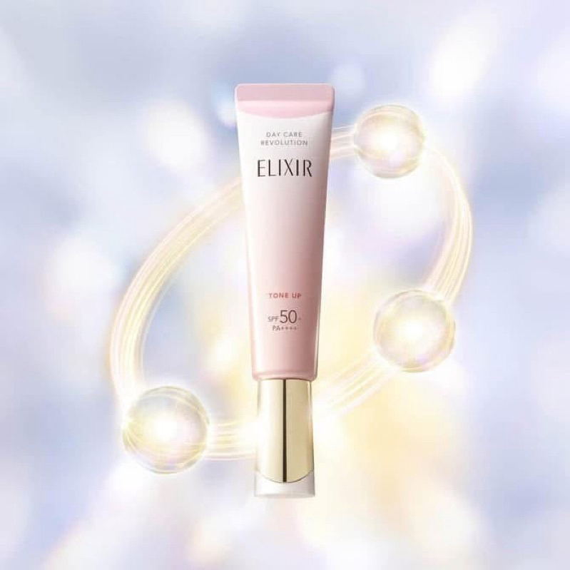 SHISEIDO ELIXIR กันแดดตัว ท๊อป UV Protector Tone Up SPF50+ /PA++++ 35ml แท้หิ้วญี่ปุ่น | Shopee ...