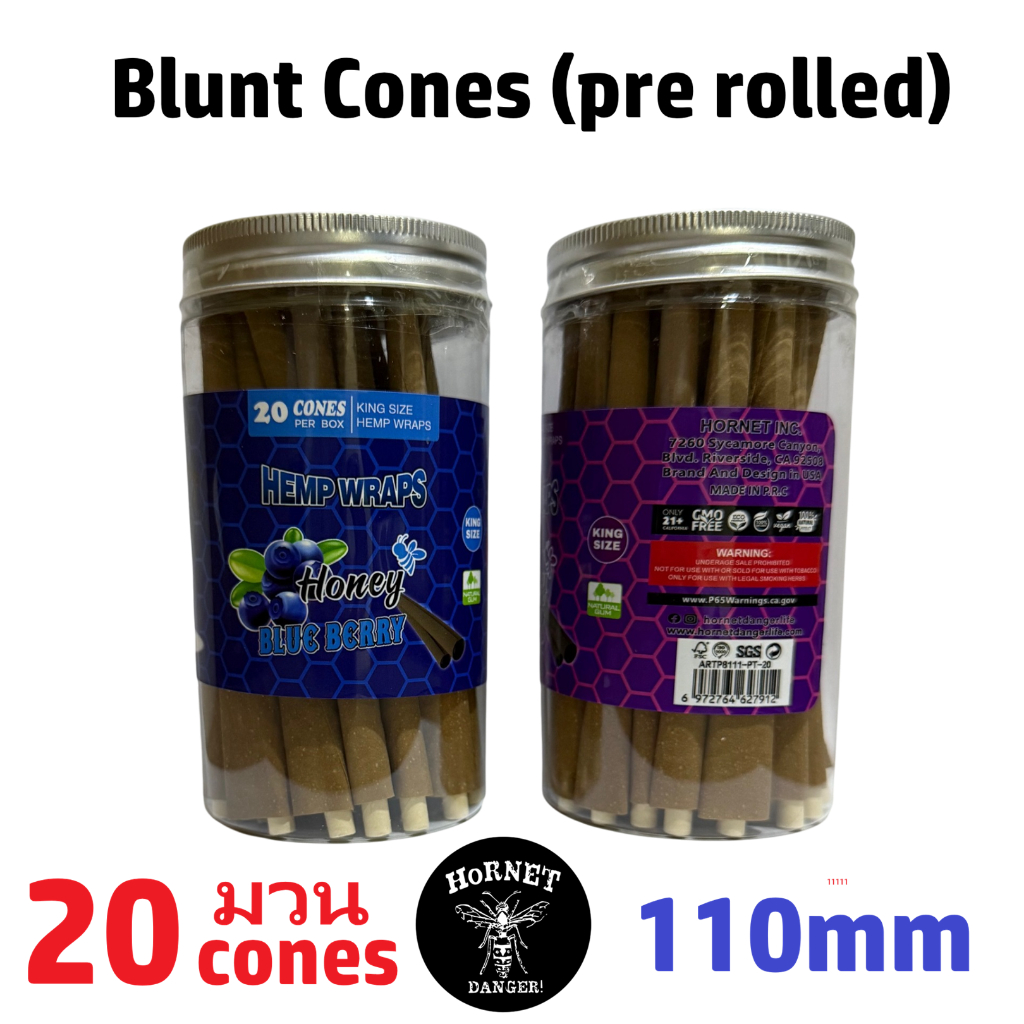 มาใหม่! ยกกล่อง กระดาษโรลพันสำเร็จ Hornet Pre Rolled Blunt Cones 110mm ...