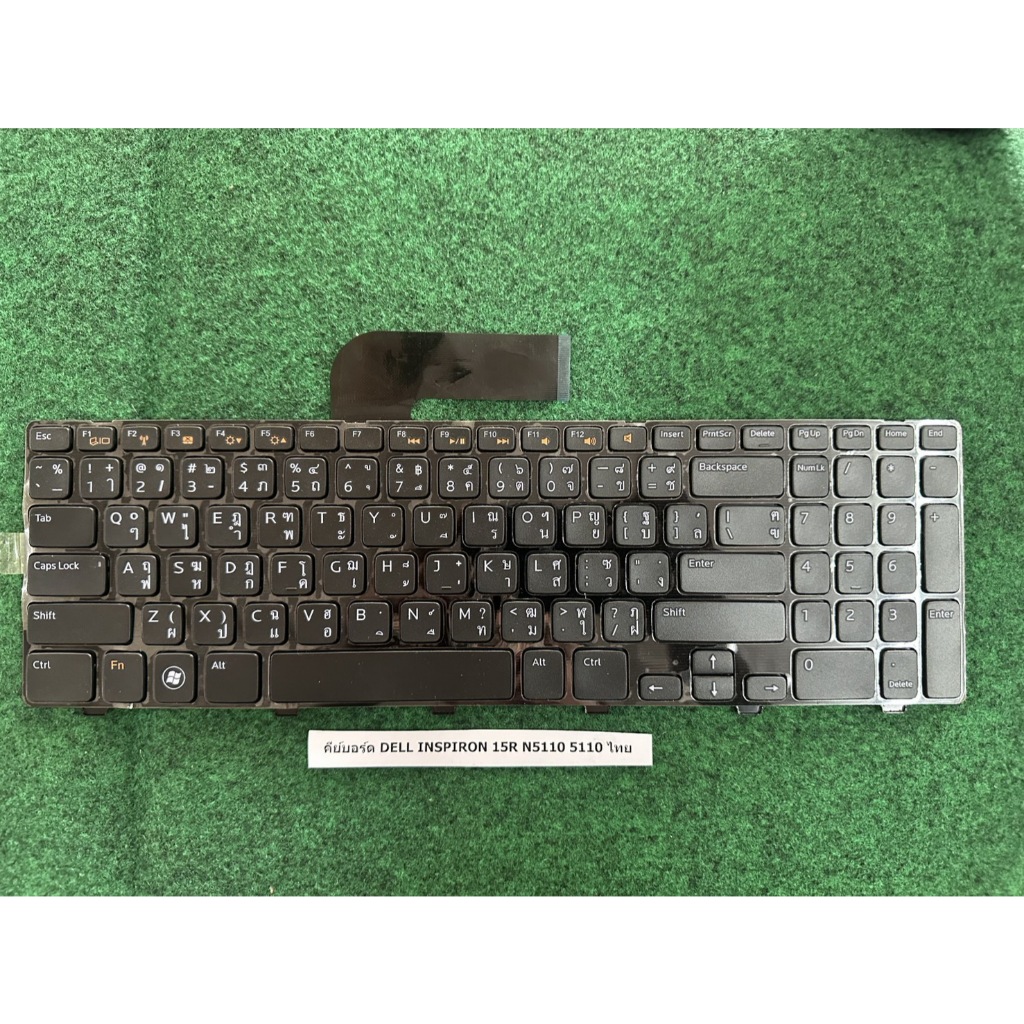 Keyboard Notebook DELL INSPIRON 15R N5110 5110 ไทย 1 แผง | Shopee Thailand