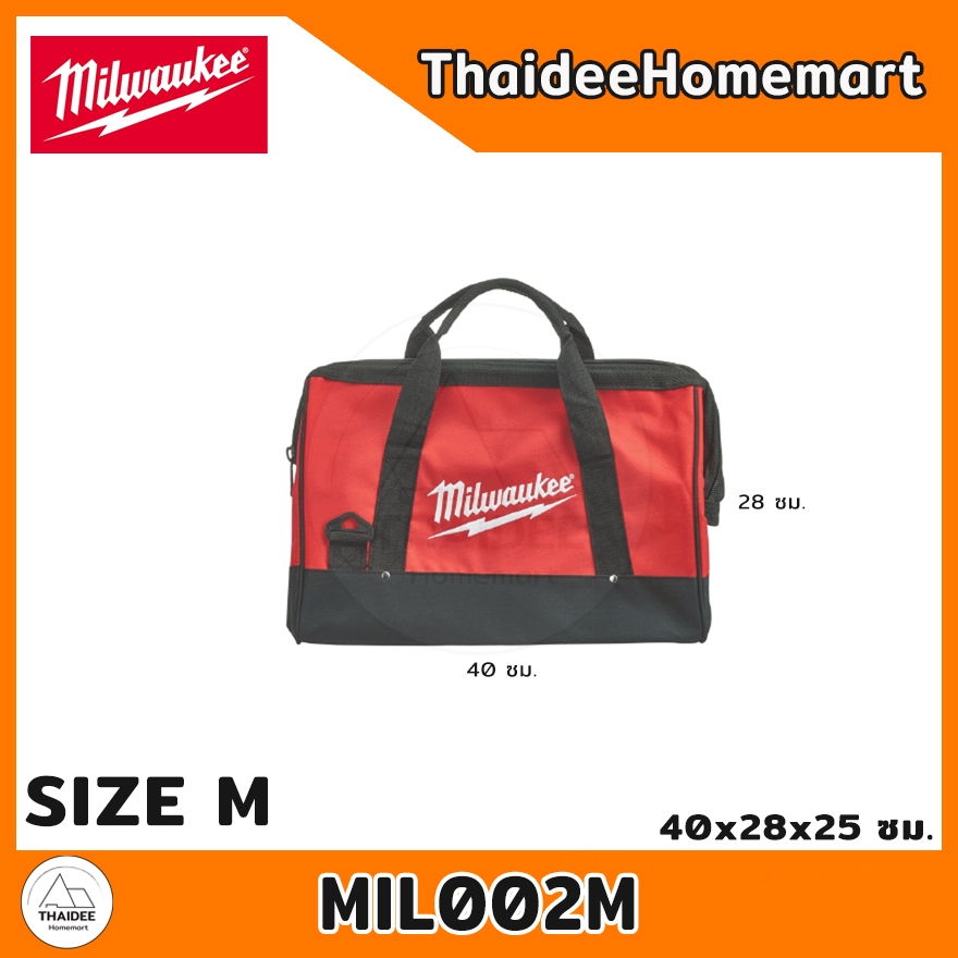 MILWAUKEE กระเป๋าผ้า Contractor Bag MIL001L (Size L) / MIL002M (Size M ...