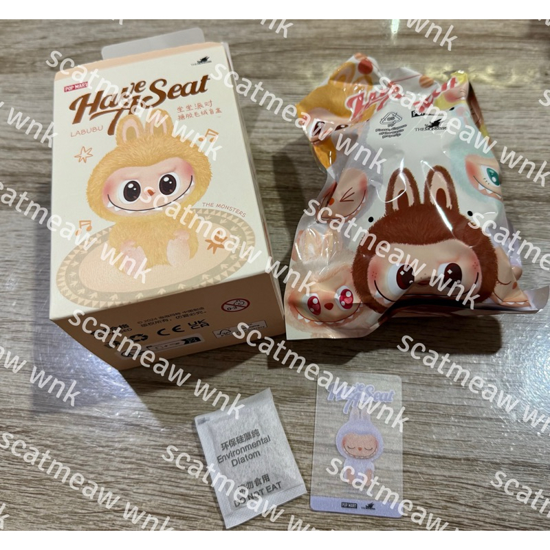 labubu macaron v2 เหมา 3 ตัว มีสีม่วง ZIZI สีเหลือง BABA และสีชมพู DADA ...