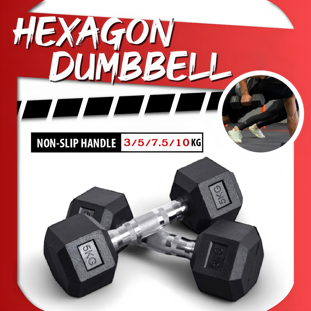 ดัมเบล 3 kg 5 kg 7.5 kg 10 kg ดัมเบล หกเหลี่ยม ดัมเบลหกเหลี่ยมหุ้มยาง สองต่อการสั่งซื้อ | Shopee ...