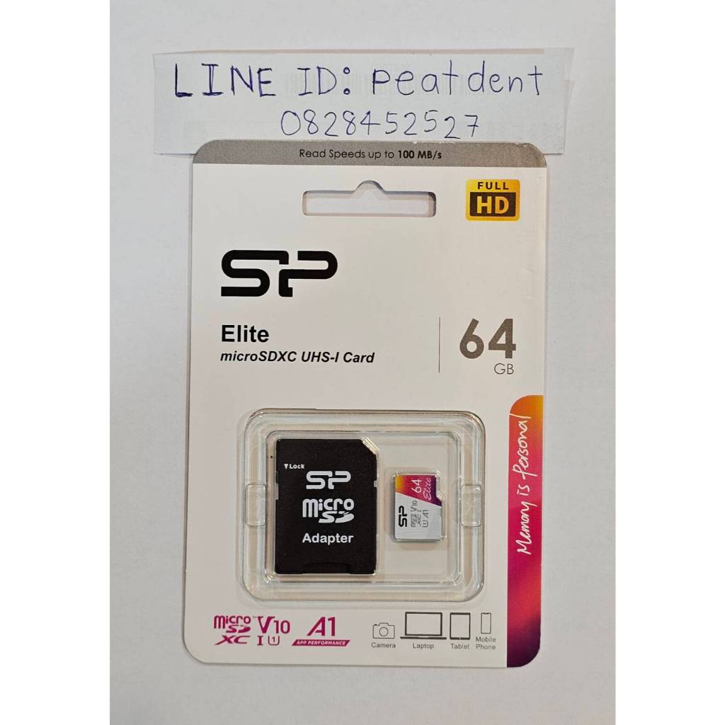MicroSD 64GB SP Elite microSDXC ของใหม่ประกันศูนย์ไทย5ปี คุณภาพดีผลิตไต้หวัน | Shopee Thailand