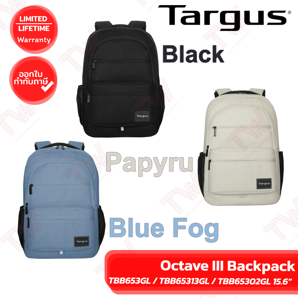 Targus TBB653GL,TBB65302GL,TBB65313GL 15.6" Octave III Backpack กระเป๋า ...