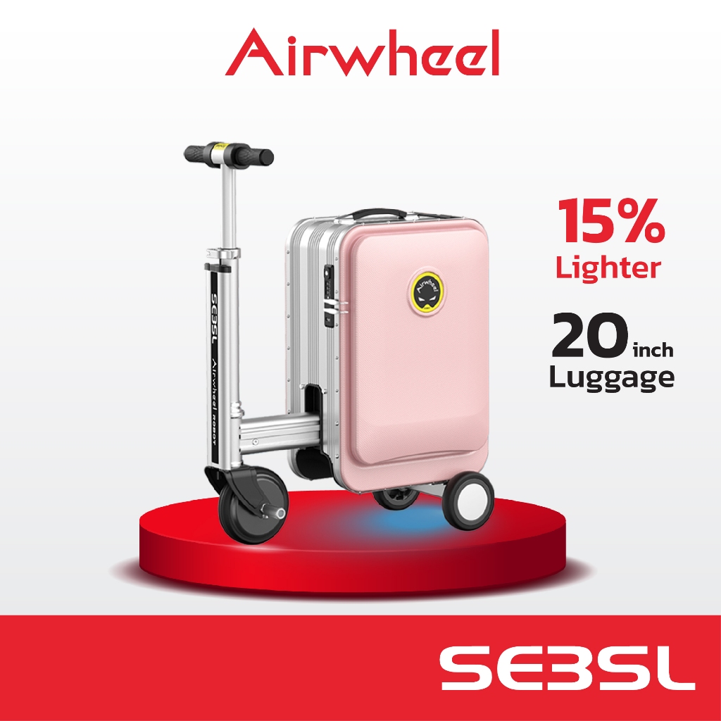 Airwheel SE3SL สีชมพู (Pink) กระเป๋าเดินทาง ไฟฟ้า นั่งขับได้ เบาขึ้น 15 ...
