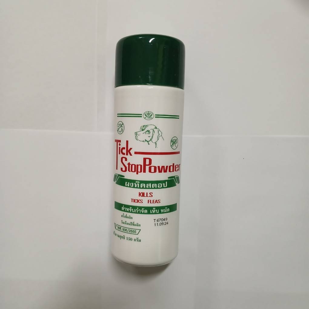 Tick Stop Powder 1 กระปุก แป้งกำจัดเห็บหมัด 150 กรัม | Shopee Thailand