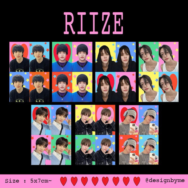 🌀NEW! STICKER ID-photo | RIIZE 💙 | Shopee Thailand