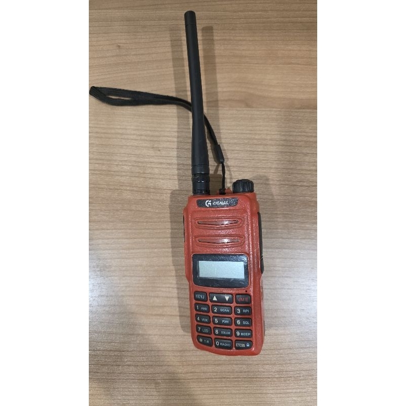 วิทยุสื่อสาร ZIGNAL NW-751 (กำลังส่ง5วัตต์) | Shopee Thailand
