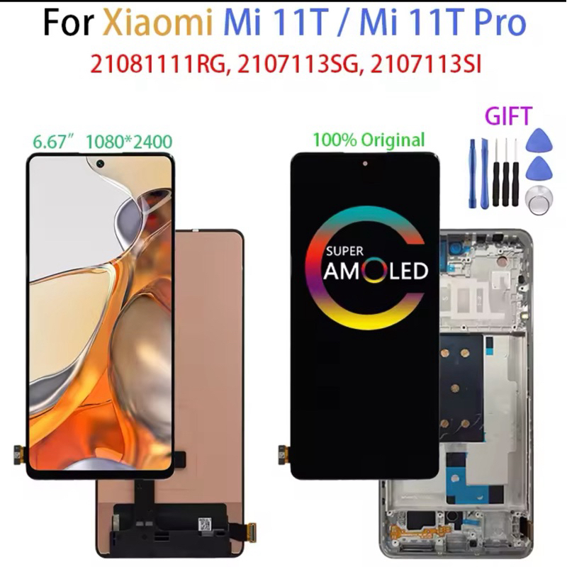 จอแท้ Mi 11Tpro/mi11t แท้ 100% ผ่านการทดสอบแล้ว | Shopee Thailand