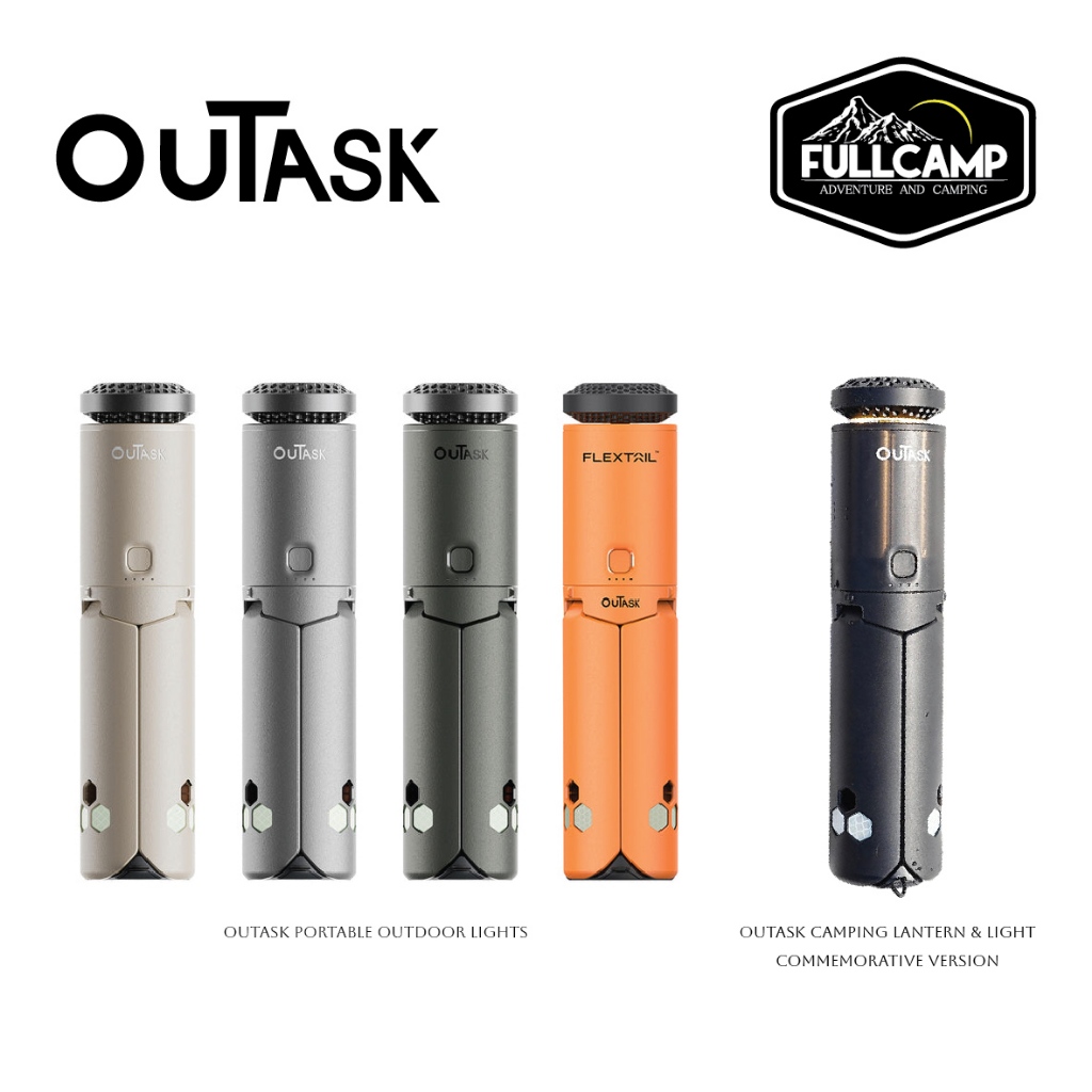 OuTask Camping Lantern & Light - Commemorative Version ไฟพกพา ไฟแคมป์ ...
