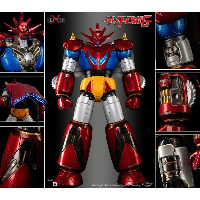 หุ่นเหล็ก*Web Exclusive Limited Edition with Bonus Parts* SXD-14 Getter Robo G by Sky X Studio ...