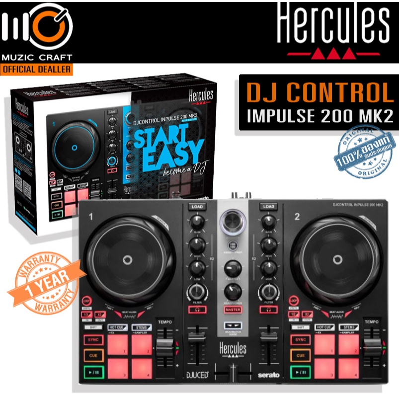 Hercules DJControl Inpulse 200 MK2 *ของแท้รับประกัน 1ปี* DJ Controller, ดีเจ คอนโทรลเลอร์ ...