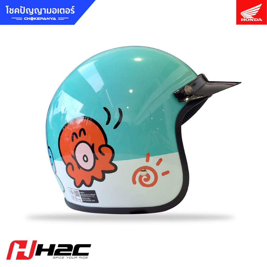 หมวกกันน็อกเปิดหน้า ฮังเกียวดง H2C HELMET HANGYODON | Shopee Thailand