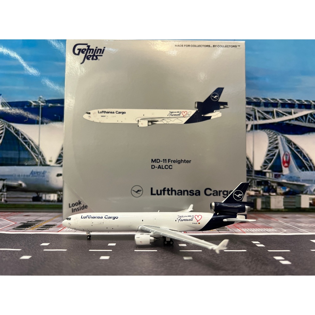 Gemini Jets [GJDLH2072] 1:400 Lufthansa Cargo MD-11F D-ALCC “Farewell ...