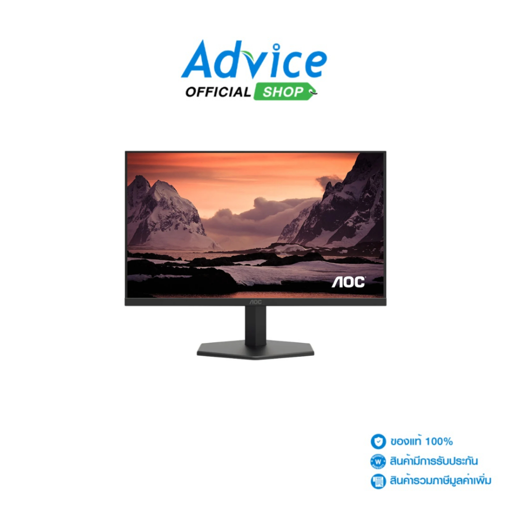 MONITOR (จอคอม) 27'' AOC 27G11ZE2/67 (IPS, HDMI, DP) 240Hz - A0168348 ...