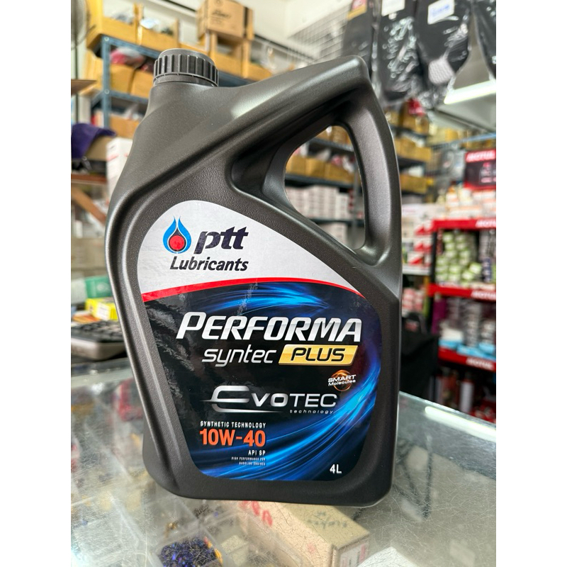 น้ำมันเครื่อง performa plus evotec 10w-40 ขนาด4ลิตร | Shopee Thailand