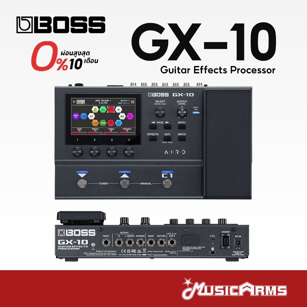 Boss GX-10 Guitar Effects Processor มัลติเอฟเฟค Multi Effect | Shopee Thailand