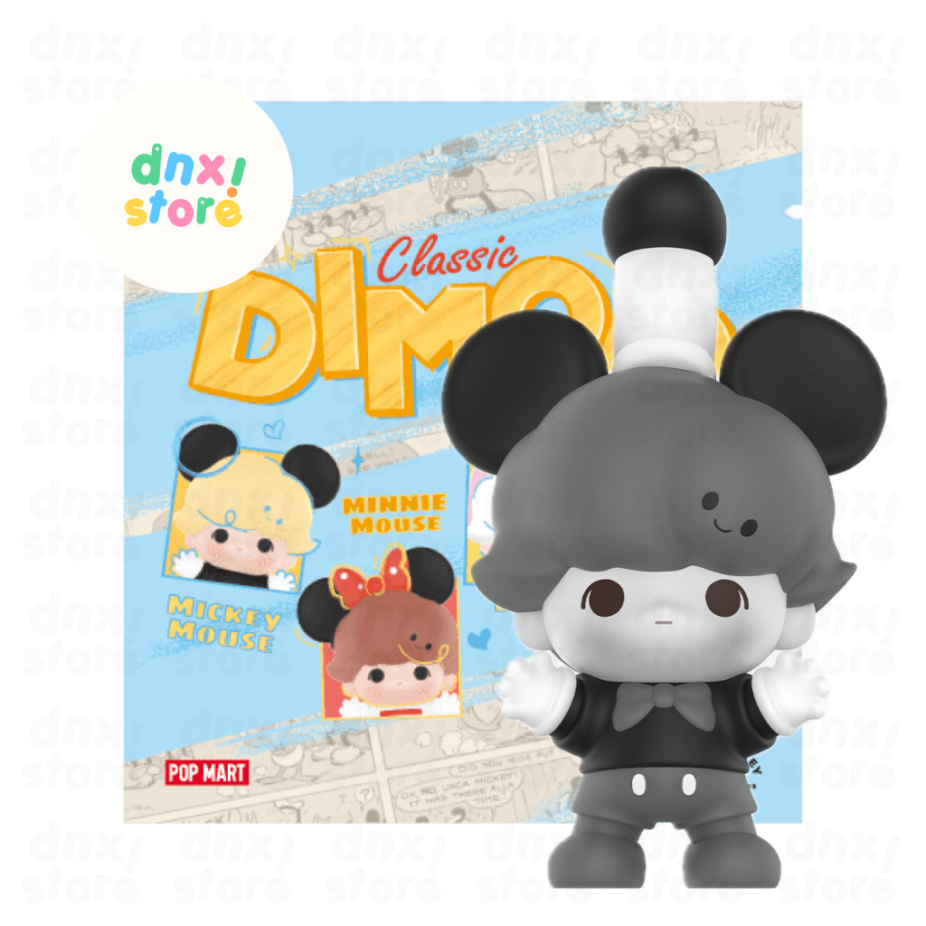 ( พร้อมส่ง ) 1 ซองมี 3 ตัว / POP BEAN DIMOO WORLD × DISNEY ️ ( ลดสูงสุด ...