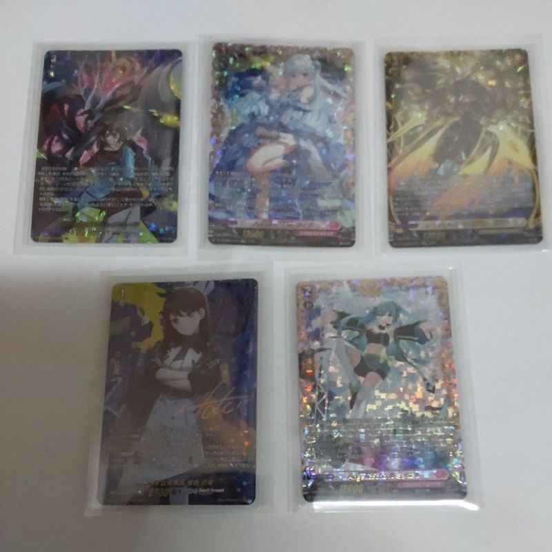 Vanguard vg-dz-bt08 sec-ffr single | Shopee Thailand