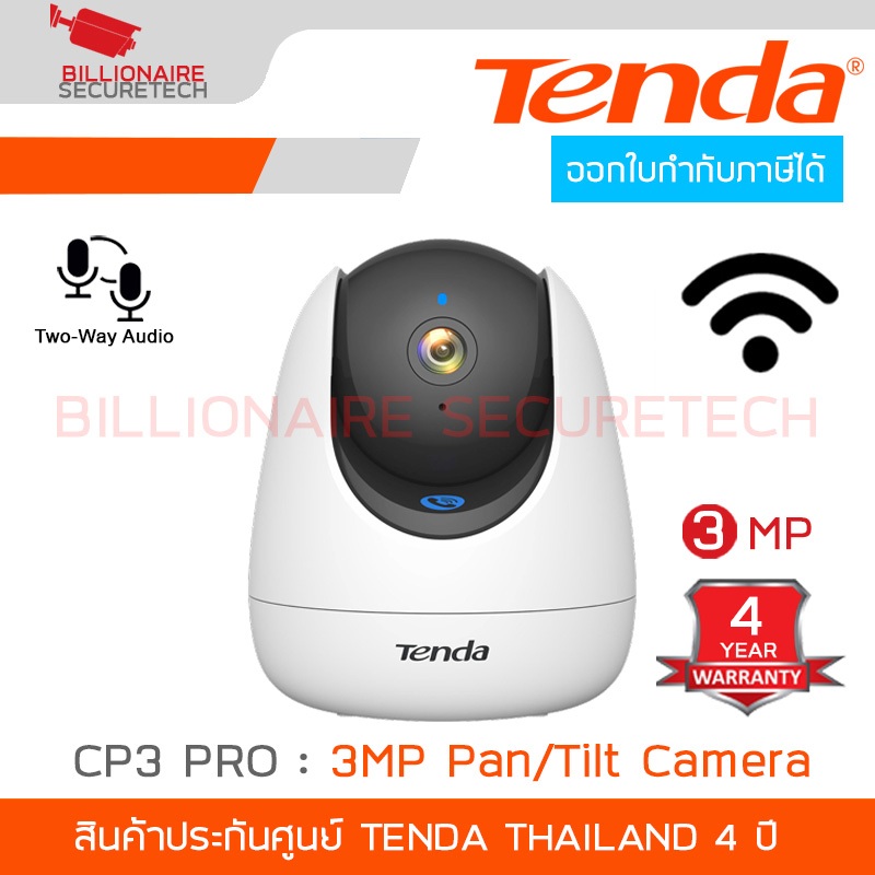 TENDA CP3 Pro 3MP Security Pan/Tilt Camera WiFi6, IR, human detection, cry detection BY ...