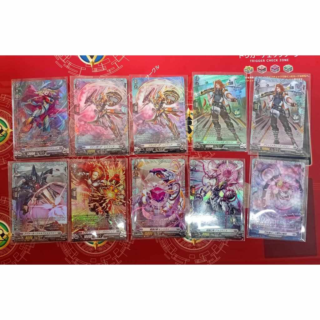 Vanguard Divinez แยกใบ DZ-BT08 FR/SR สีขาว | Shopee Thailand