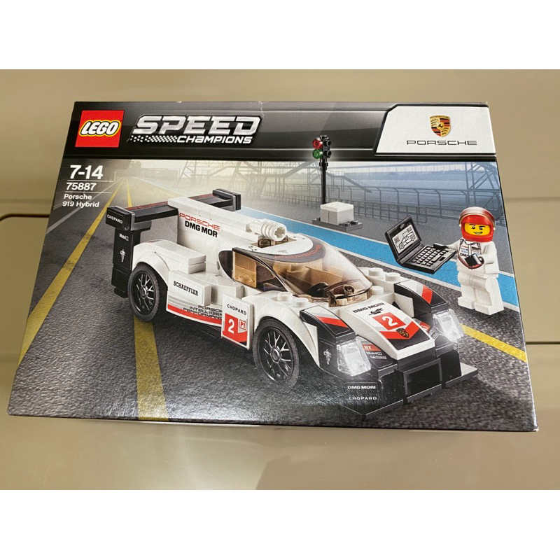 ชุดตัวต่อ Lego Speed Champions : Porsche 919 Hybrid (75887) | Shopee ...
