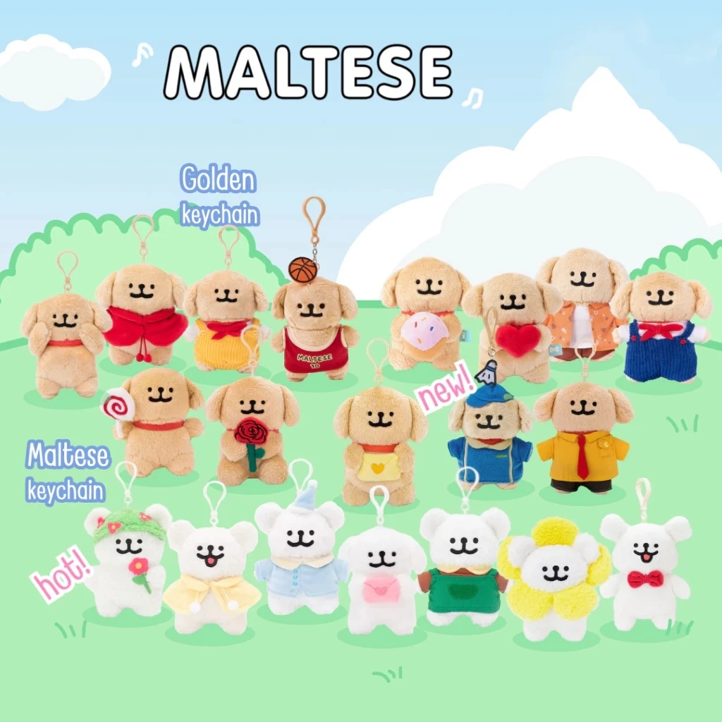 ส่วนลด 30% Maltese Keychain พวงกุญแจตุ๊กตา น้องหมามอลทีส และโกลเด้น ...