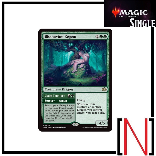 [MTG][Single][TDM] Bloomvine Regent ระดับ Rare [ภาษาอังกฤษ] | Shopee ...