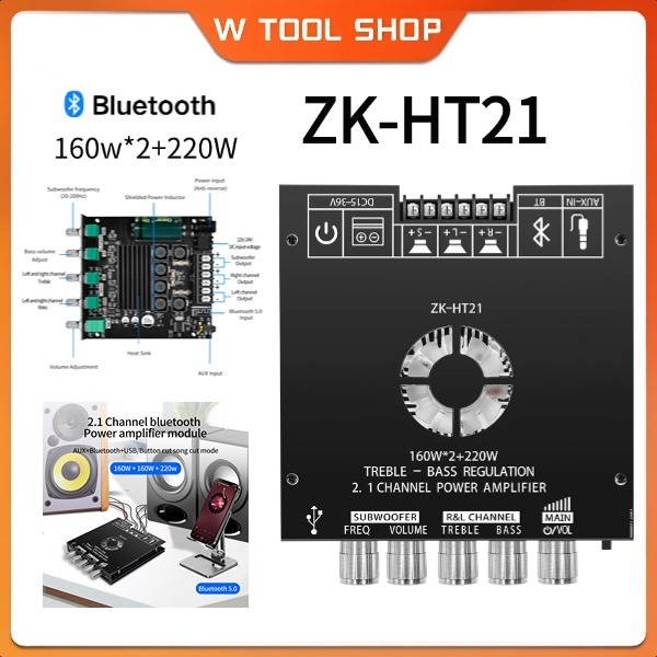 แอมป์จิ๋วZK-HT21 เครื่องขยายเสียง 160W*2+220W+12V ลำฟโพงบูลทูธ | Shopee Thailand