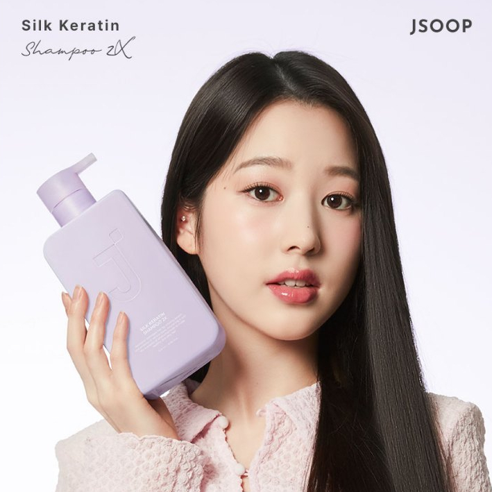 Jsoop : Silk Keratin Shampoo 500มล. บำรุงผมเสียให้กลับมานุ่มลื่น เงางาม จากเกาหลี | Shopee Thailand