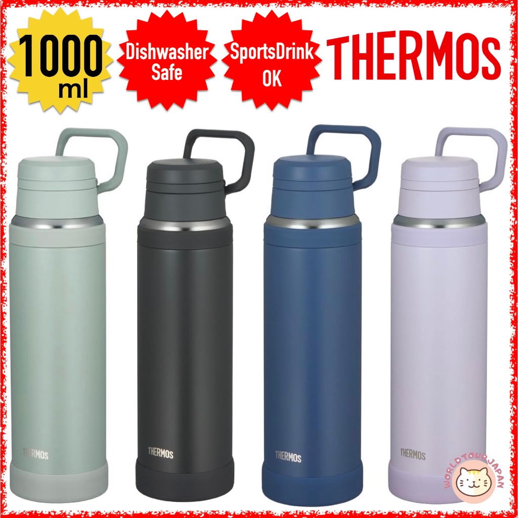 THERMOS / Vacuum Insulated Water Bottle / JOY-1000 / 1000ml (1.0L) / 400g / Stainless Steel ...