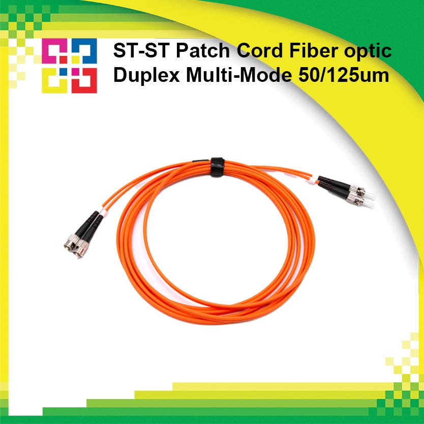 สายไฟเบอร์ออฟติกสำเร็จรูป ST-ST Patch cord Fiber Duplex Multi-mode 50/125um (OM2) 5M - BISMON ...
