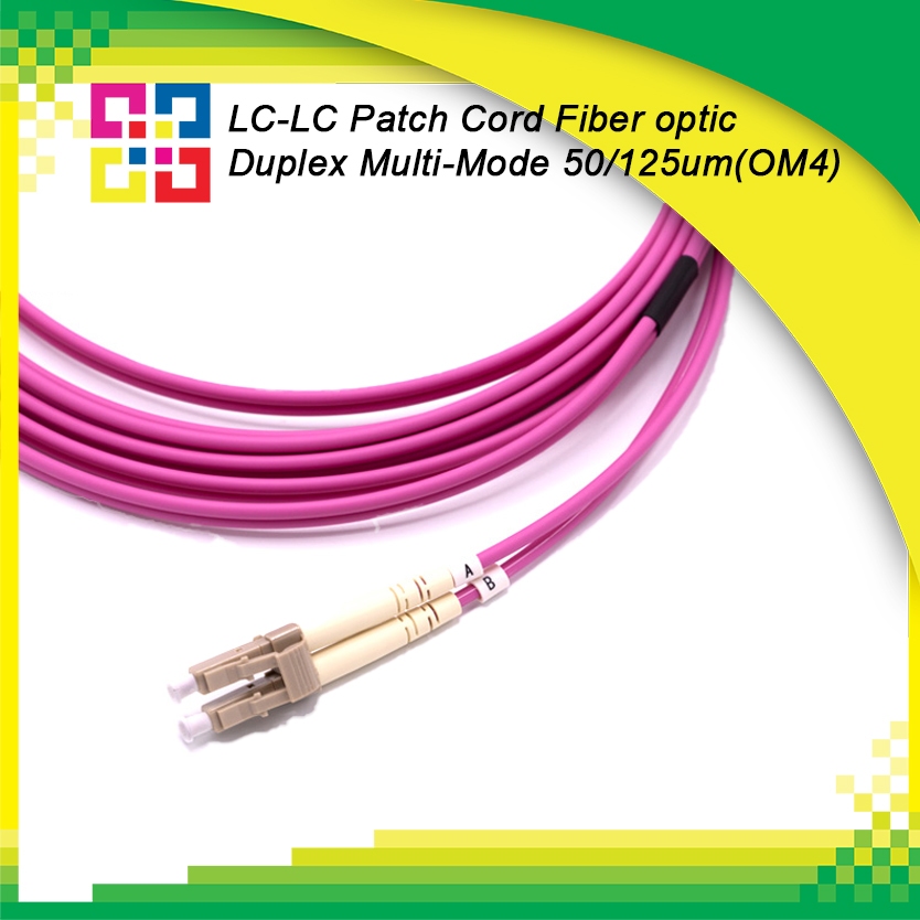 5MLCLCPD030-OM4-LSZH สายไฟเบอร์สำเร็จรูป LC-LC Patch cord Duplex Multi-mode 3M. (OM4) LSZH ...