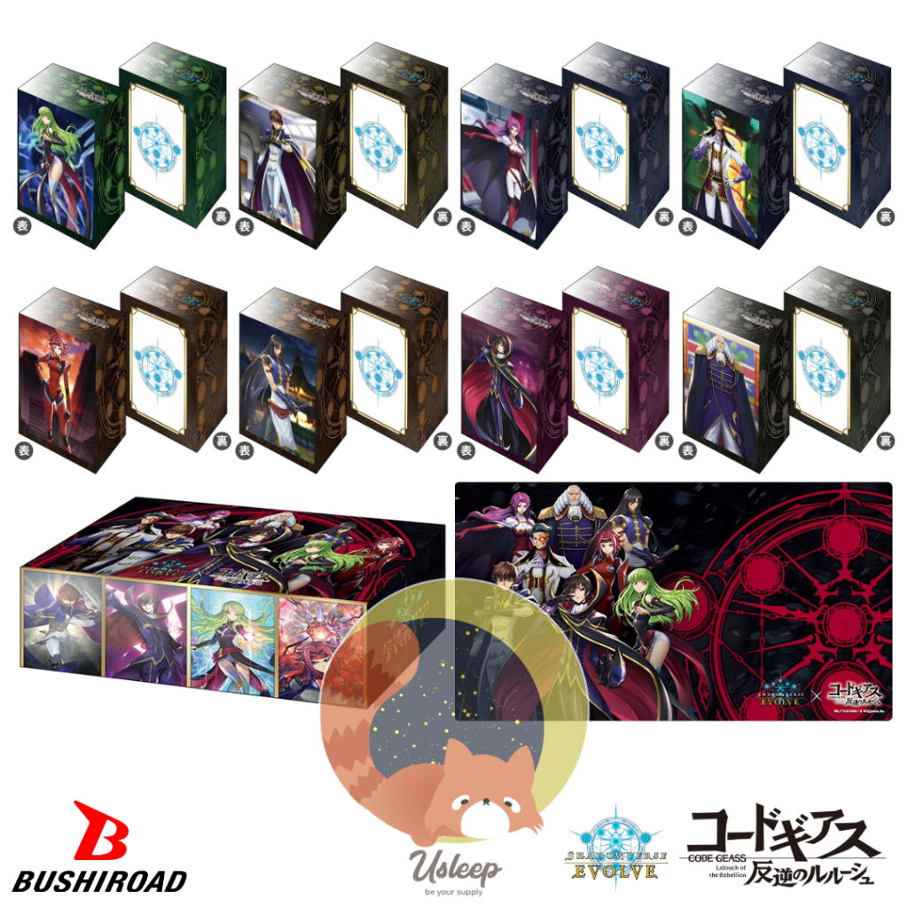 Bushiroad Shadowverse EVOLVE Deck Holder & Storage Box & Rubber Mat ...