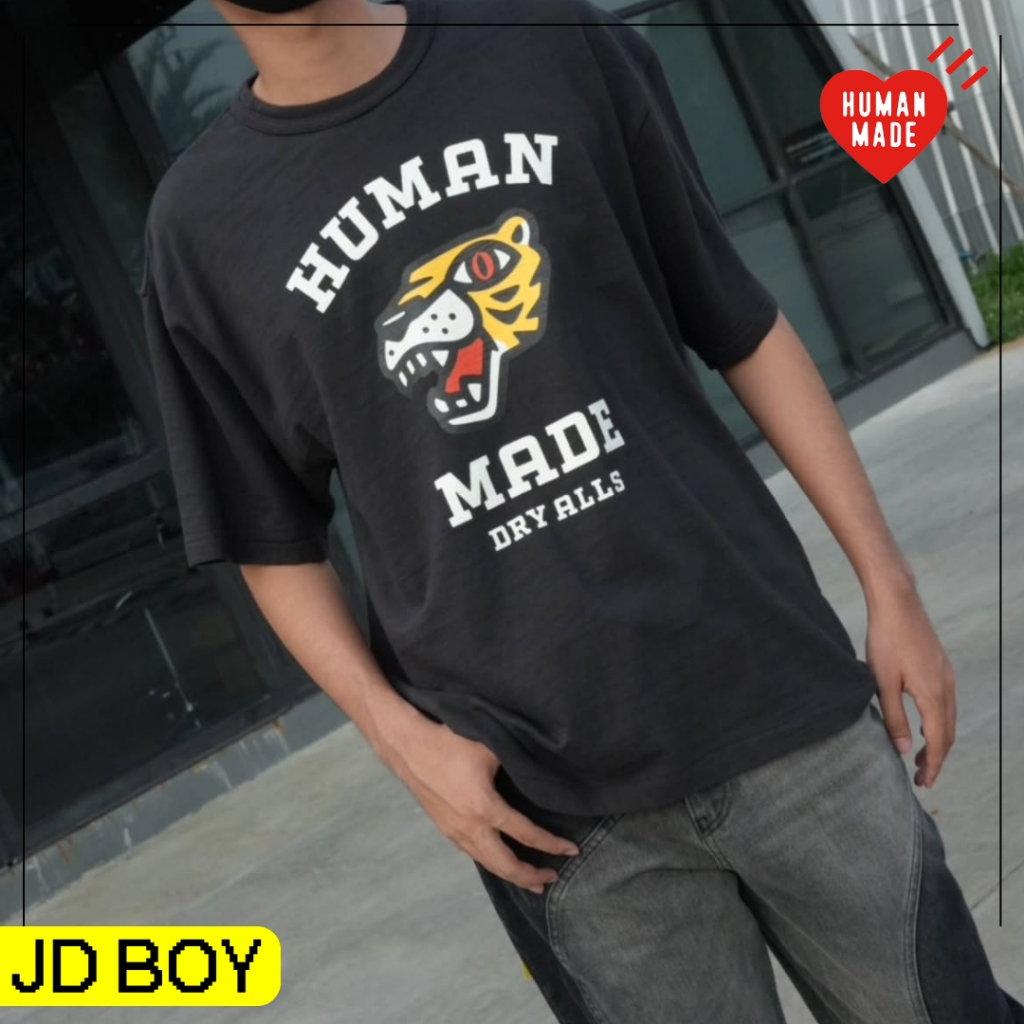 (มีส่งด่วนได้ของเลยวันนี้) JDBOY - Human made tiger tee เสื้อยืด ลาย ...
