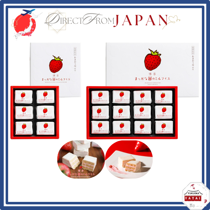 Hakata Strawberry Mille-Feuille 6pcs / 12pcs Fukuoka Hakata Souvenir ...