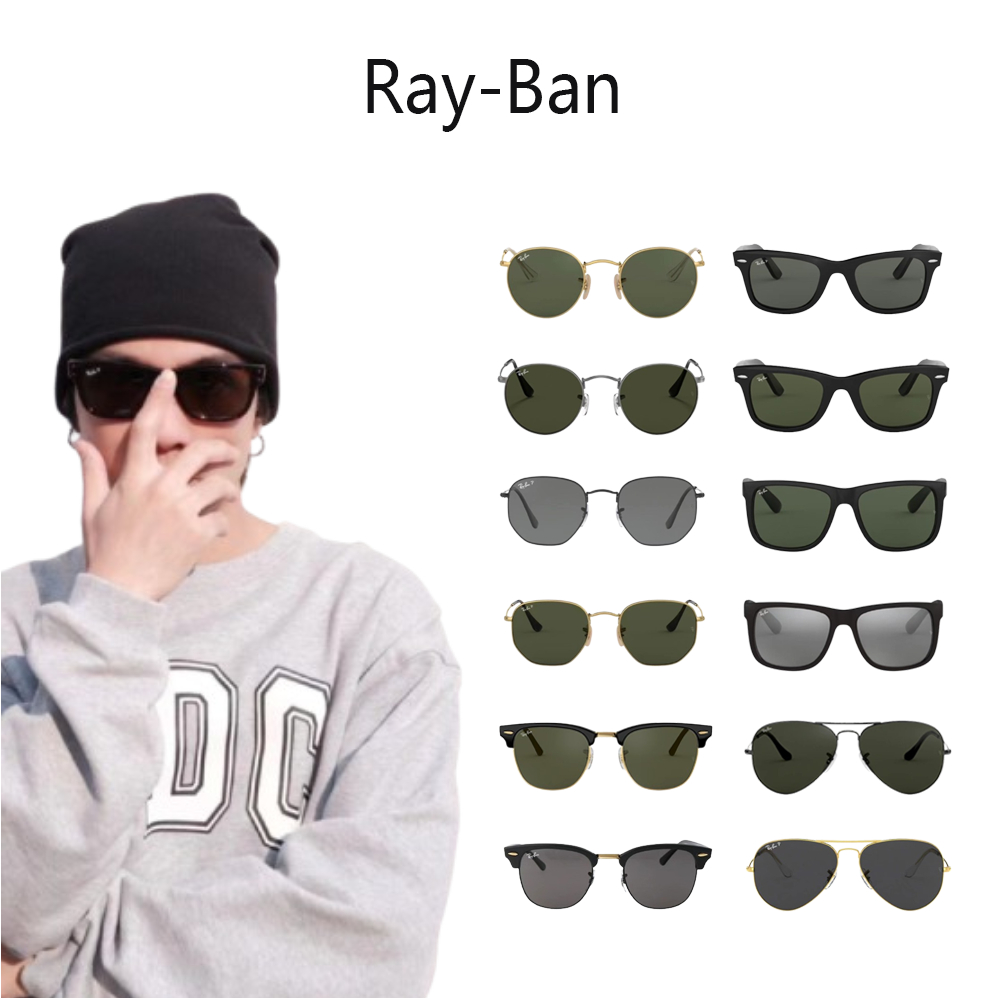 เรย์แบน แว่นกันแดด RayBa Wayfarer กรอบสีดำ เลนส์สีเขียว ทรงสี่เหลี่ยม ...