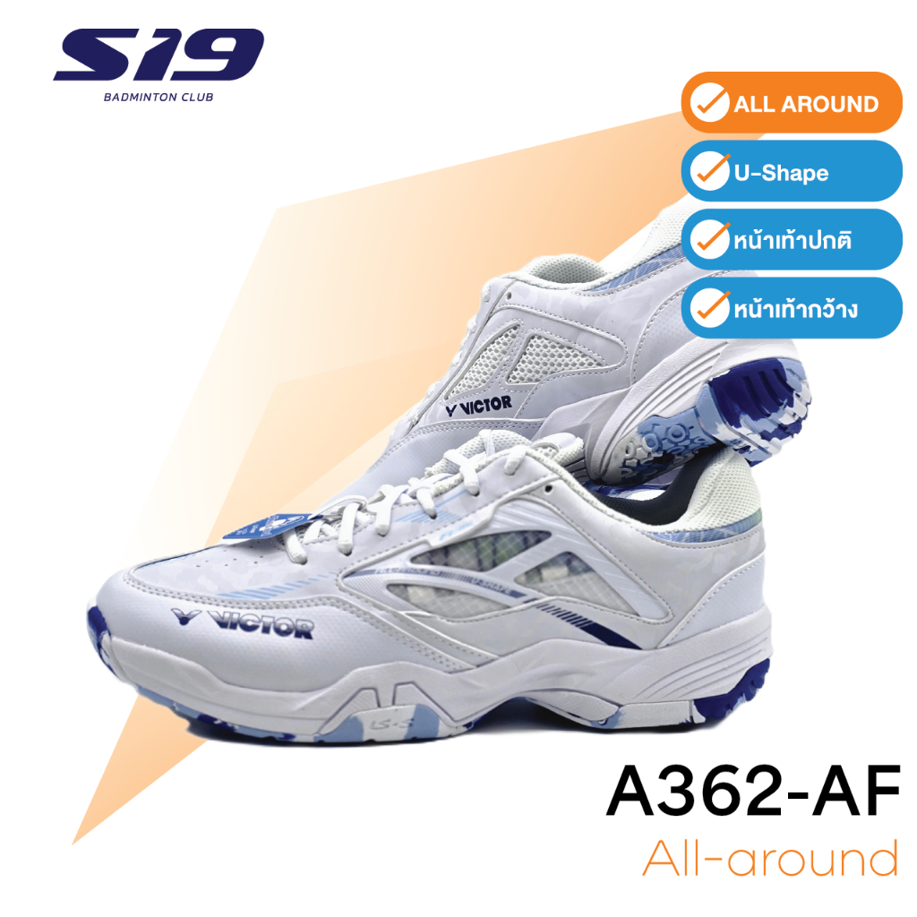 VICTOR รองเท้ากีฬาแบดมินตัน รุ่น A362 | Shopee Thailand