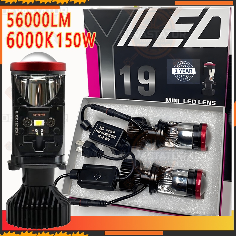 หลอดไฟรถยนต์ ไฟหน้า Y19-HIGH POWER โฉมปี2025 เอียงคัตออฟได้ สเปคดีกว่า ...