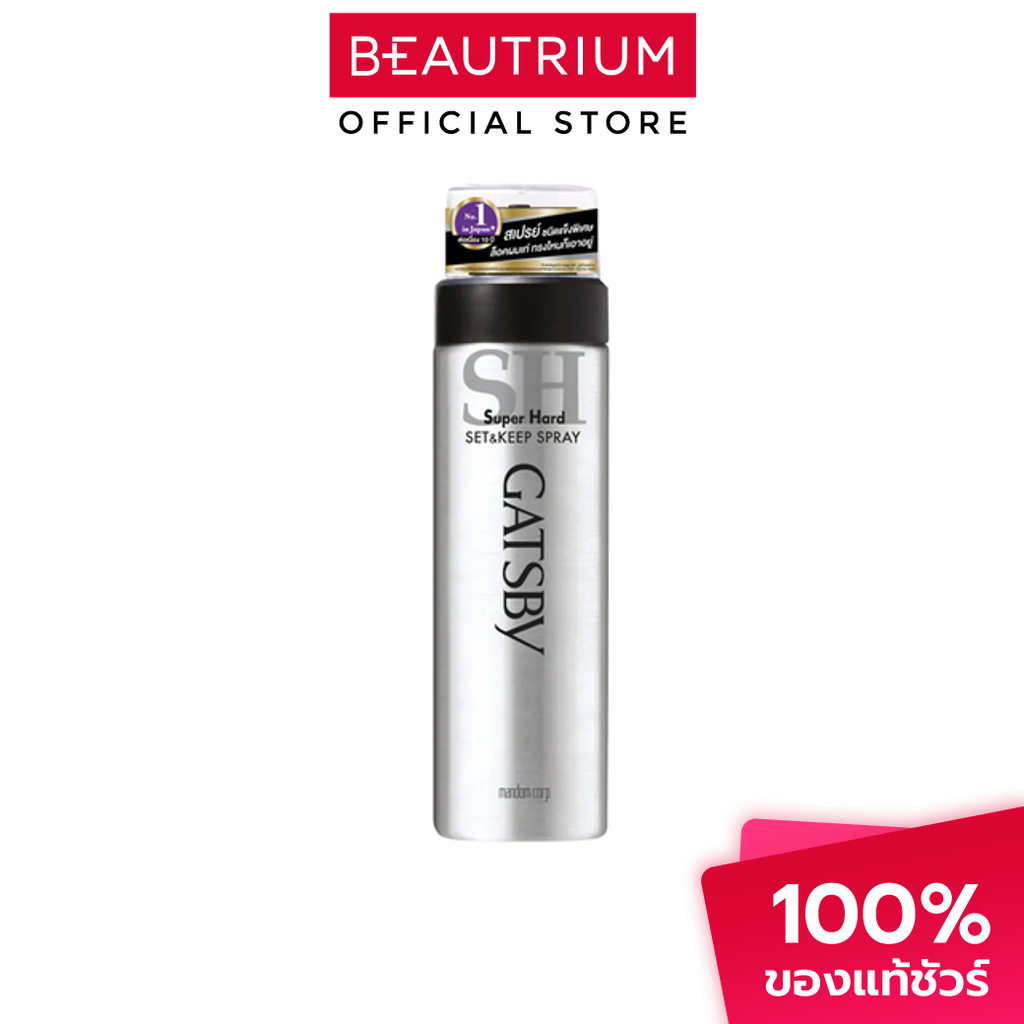 GATSBY Set & Keep Spray Super Hard สเปรย์จัดแต่งทรงผม 45g | Shopee Thailand