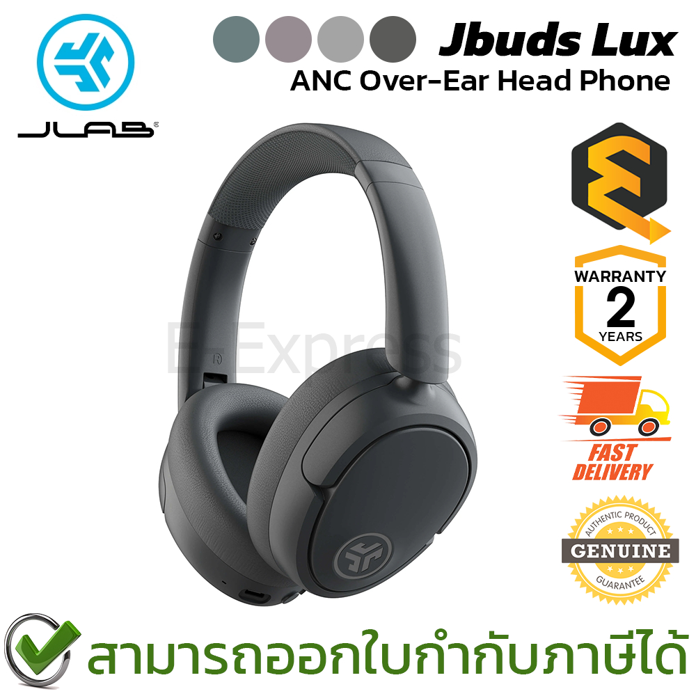 JLAB Jbuds Lux ANC Over-Ear Head Phone หูฟังไร้สาย หูฟังตัดเสียงรบกวน ...