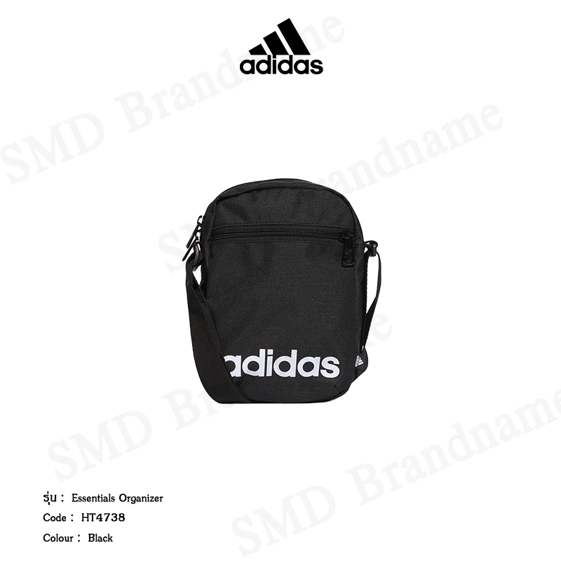 Adidas กระเป๋าสะพายข้าง รุ่น Essentials Organizer Code: HT4738 | Shopee ...